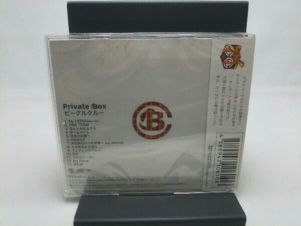 Yahoo!オークション - ビーグルクルー CD Private Box
