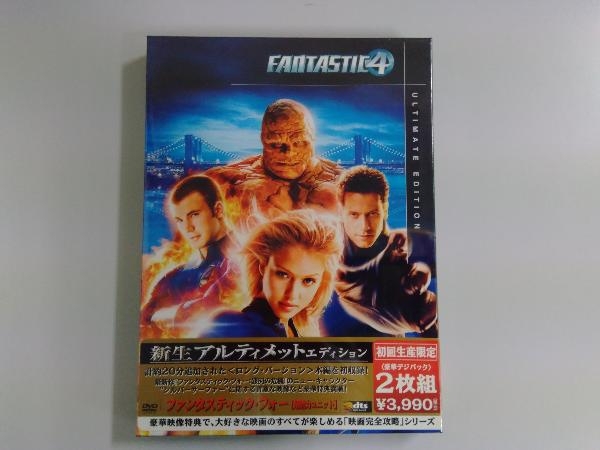 Yahoo オークション 未開封品 Dvd ファンタスティック・フォー 超能