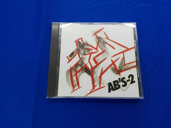 Yahoo!オークション - AB'S CD AB'S(2)