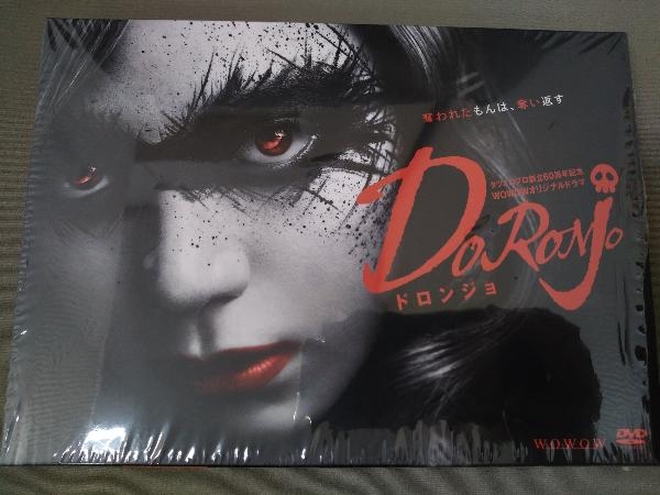 Yahoo!オークション - DVD ／ タツノコプロ創立60周年記念 WOWOWオリジ...