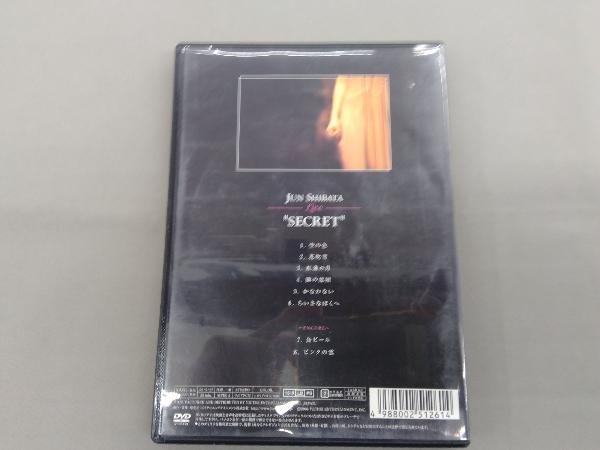Yahoo!オークション - 柴田淳 DVD JUN SHIBATA -Live-'SECRET'