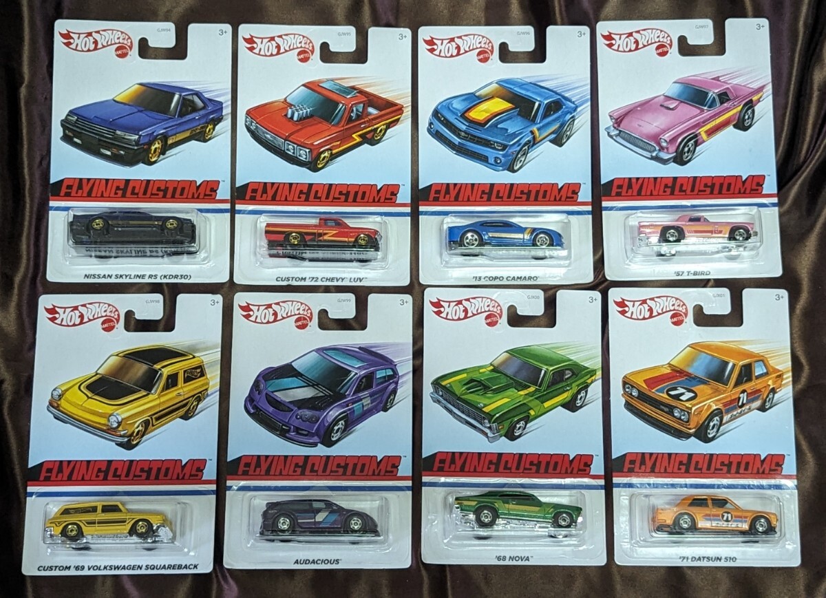 Yahoo!オークション - Hot Wheels Flying Customs 2020 Mix1 8台セット...