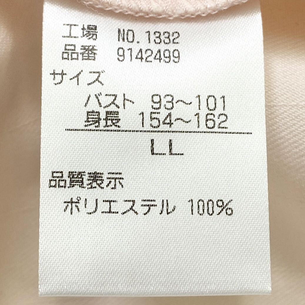 Yahoo!オークション - Ed25《新品未使用》大きいサイズ HANAE MORI ハ...