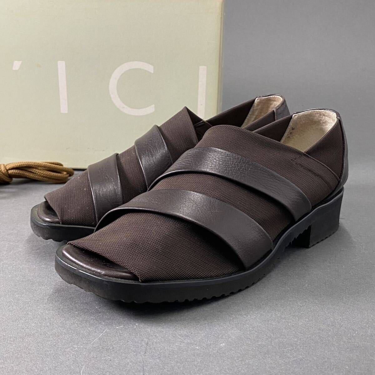 Yahoo!オークション - Dd20 MODE ET JACOMO D'ICI ディッシー オープン...