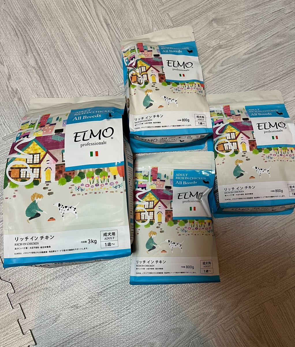Yahoo!オークション - ELMO ドッグフード チキン エルモ