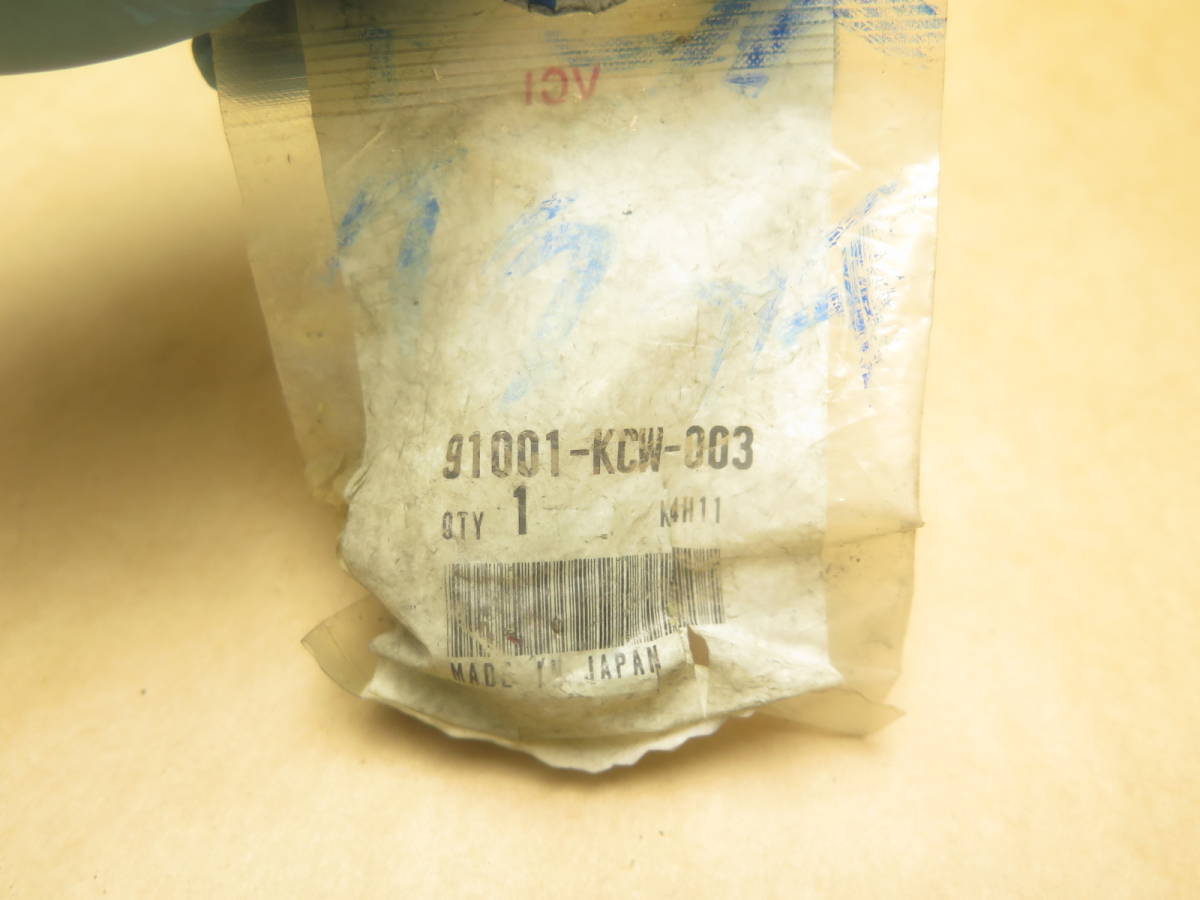 Yahoo!オークション - ニードルベアリング 20X2 91001-KCW-003 1個 純...