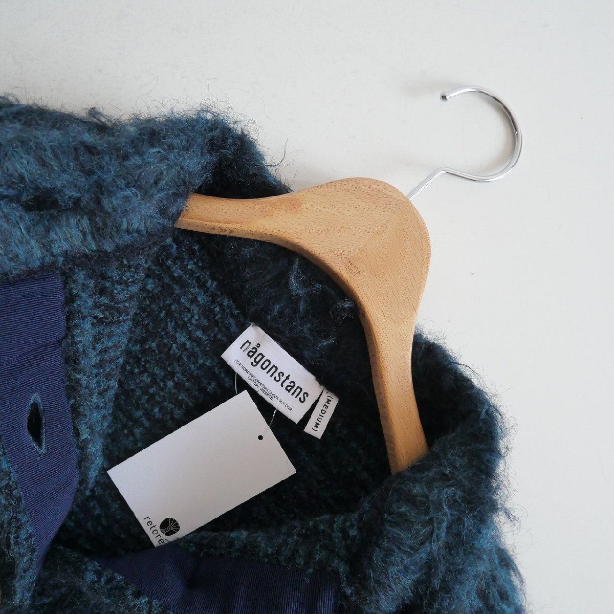 2023AW / nagonstans ナゴンスタンス / shaggy knit cardigan ニットカーディガン M / 470GA870-1330 / 2401-0696 - カーディガン