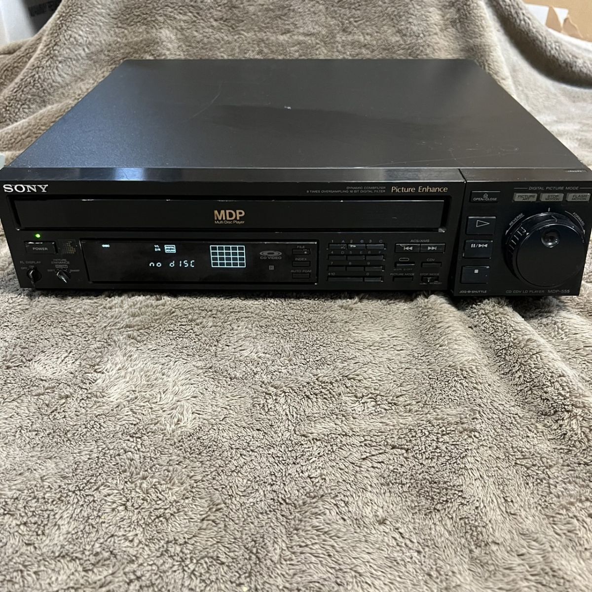 SONY CD CDV LDプレーヤーMDP-555 レーザーディスクプレーヤー マルチディスクプレーヤー 通電確認済み(LDプレーヤー)｜売買されたオークション情報、yahooの商品情報を ...