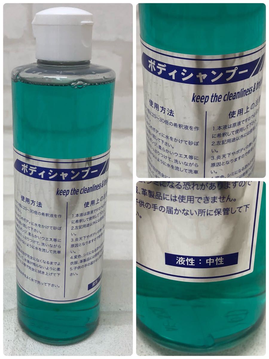 Yahoo!オークション - T 高圧洗浄機 アクセサリー 等 まとめ売り KARCH...