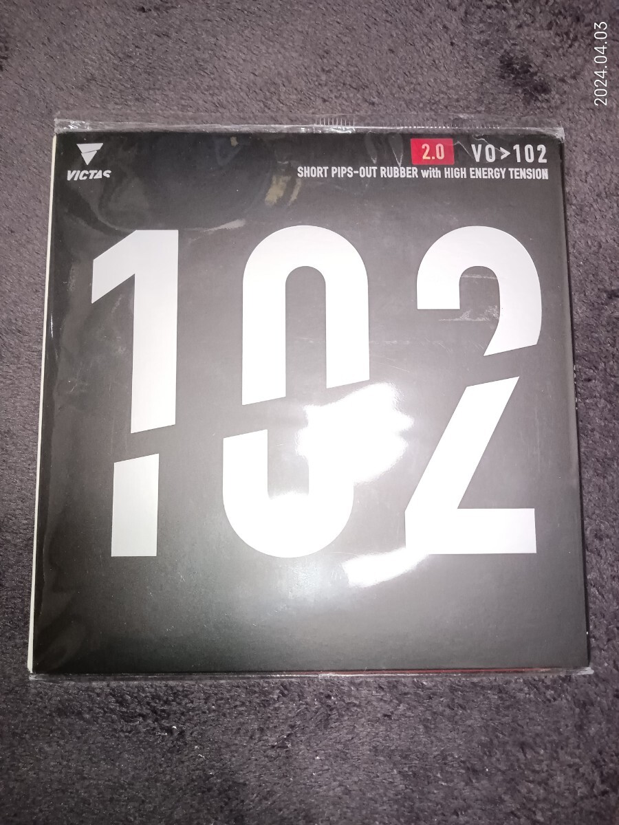 Yahoo!オークション - VICTAS ヴィクタス 表ソフト ラバー VO 102 赤 2...