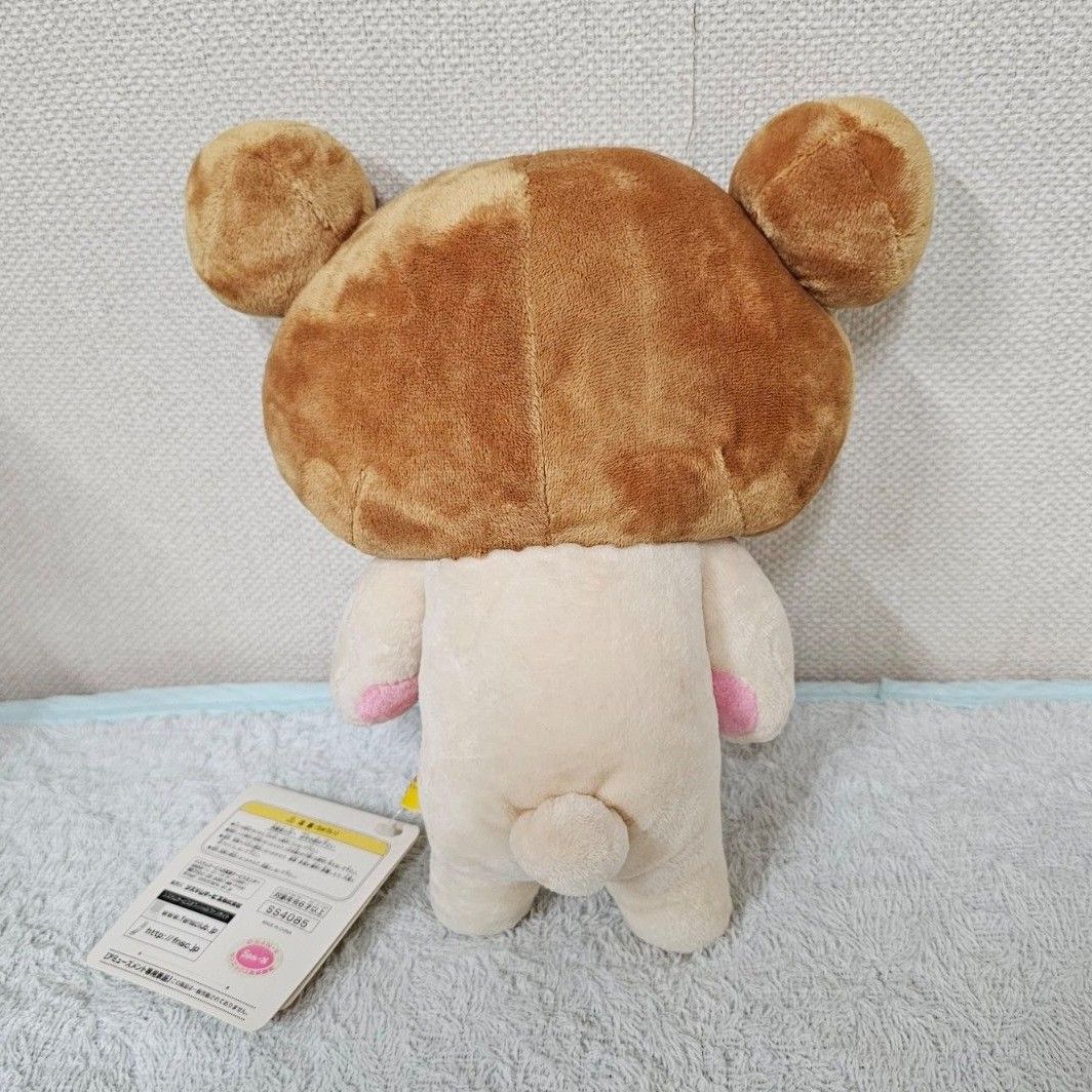コリラックマ フリーポーズ ぬいぐるみ BIG PART2 リラックマ コリラックマ フリーポーズ ぬいぐるみ BIG PART2 リラックマ