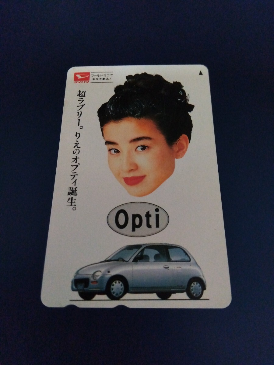 Yahoo!オークション - 【未使用】宮沢りえさん ダイハツOpti（オプティ...
