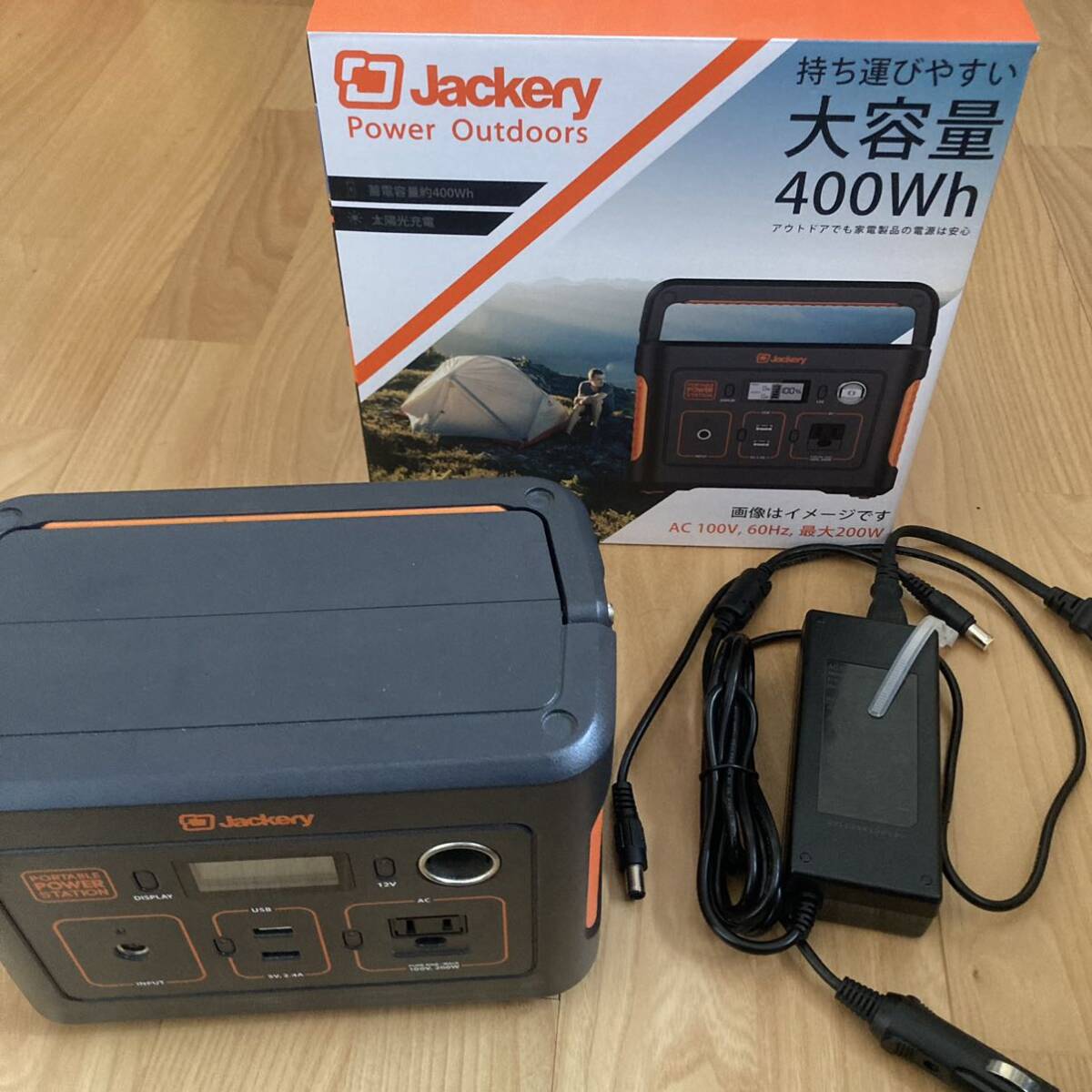 Yahoo!オークション - Jackery ポータブル電源 400