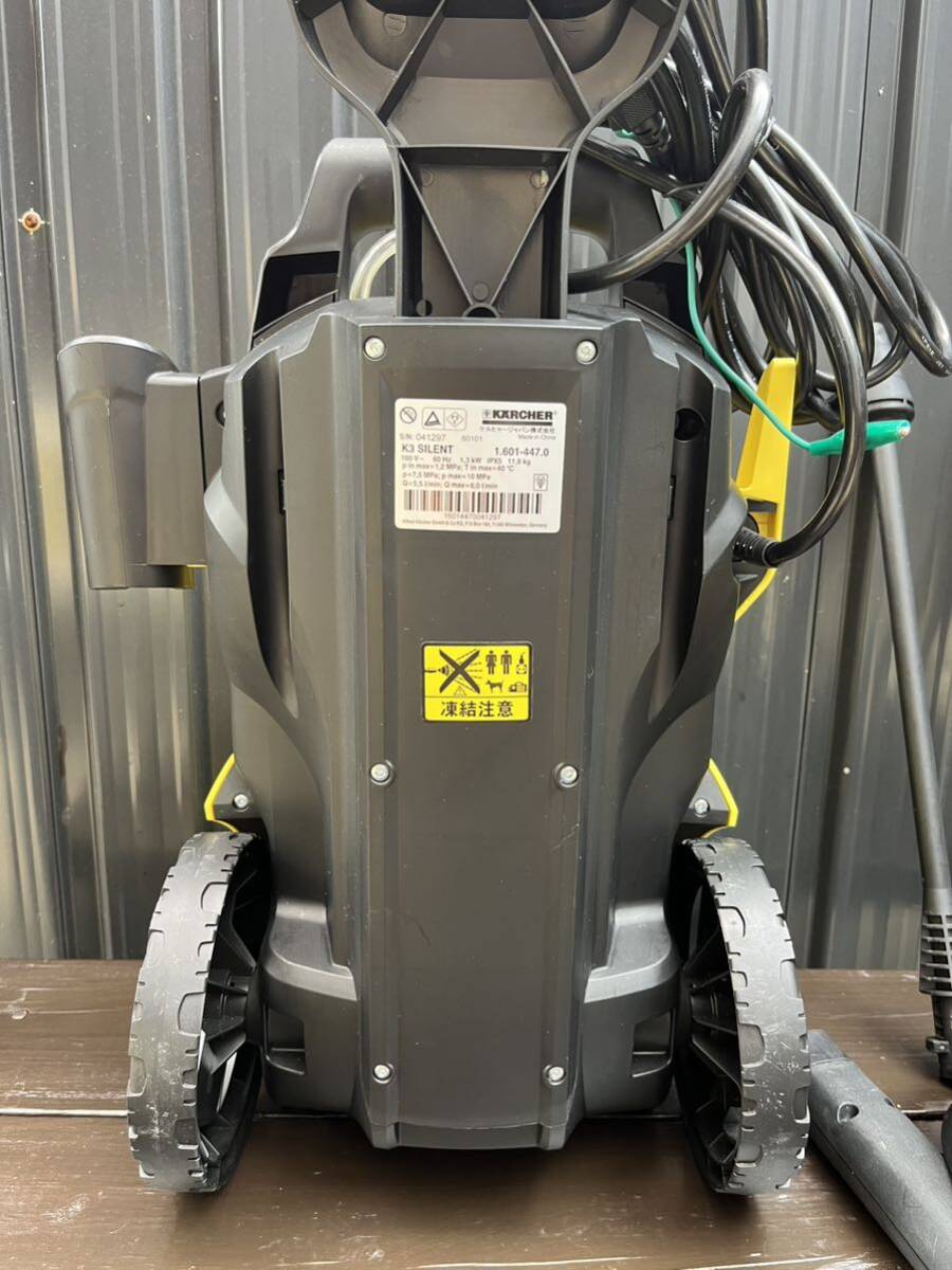 Yahoo オークション Karcher ケルヒャー 家庭用高圧洗浄機 K3サイレ