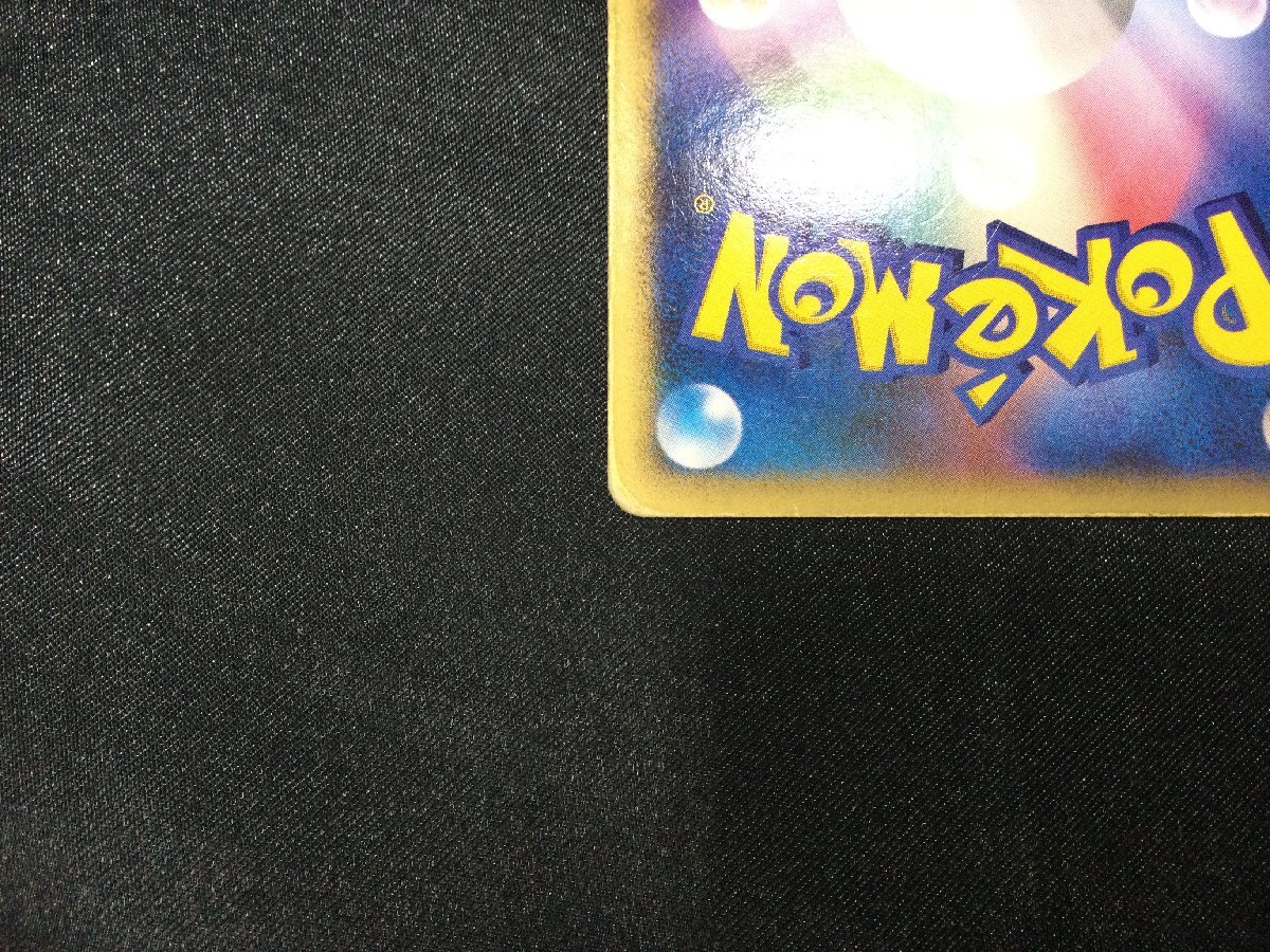 Yahoo!オークション - ポケモンカード 【 ルカリオ LV.X DP2 】 状態...