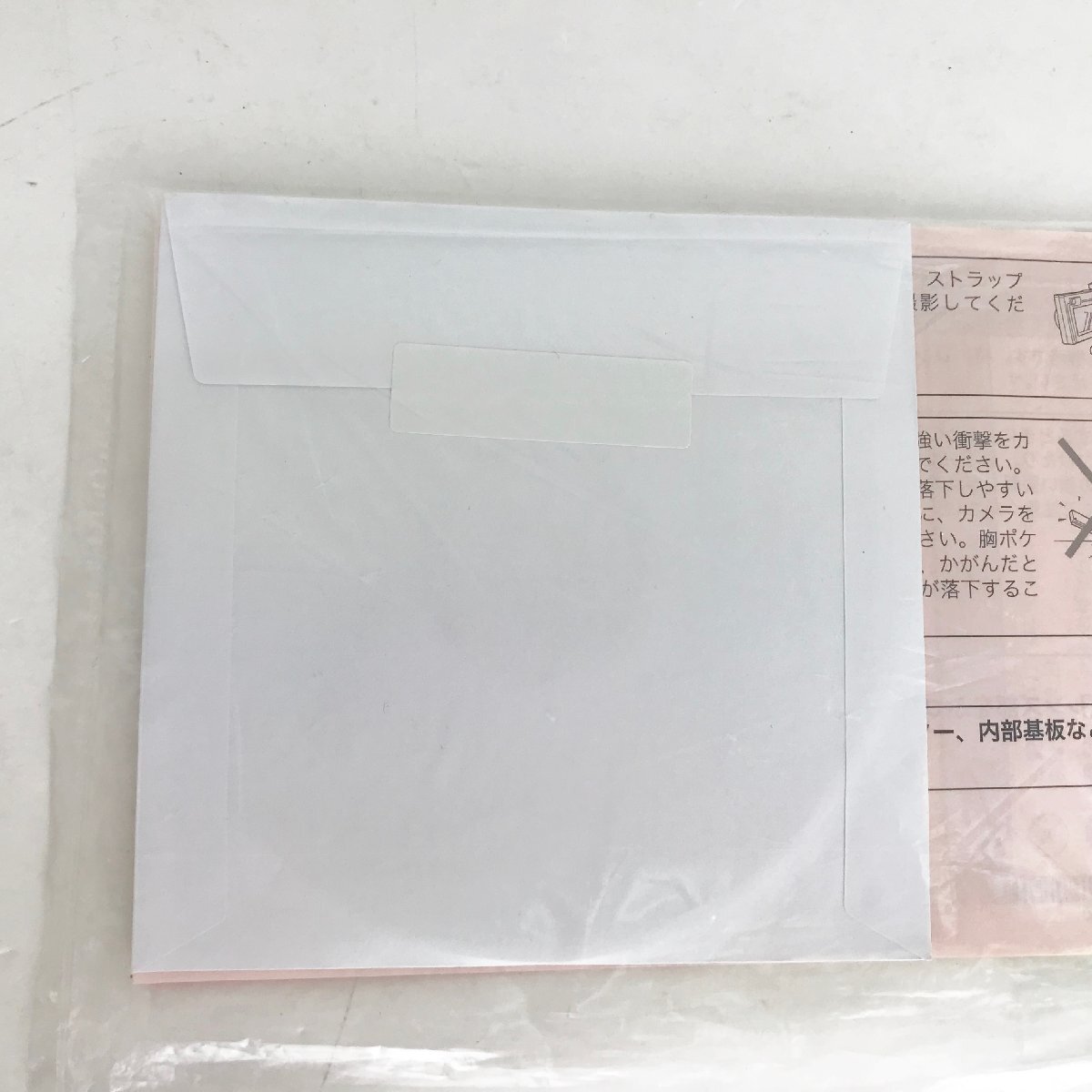 Yahoo!オークション - 【現状品】CASIO EX-Z75 EXILIM ZOOM エクシリム...