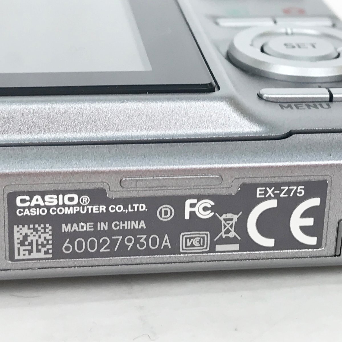 Yahoo!オークション - 【現状品】CASIO EX-Z75 EXILIM ZOOM エクシリム...