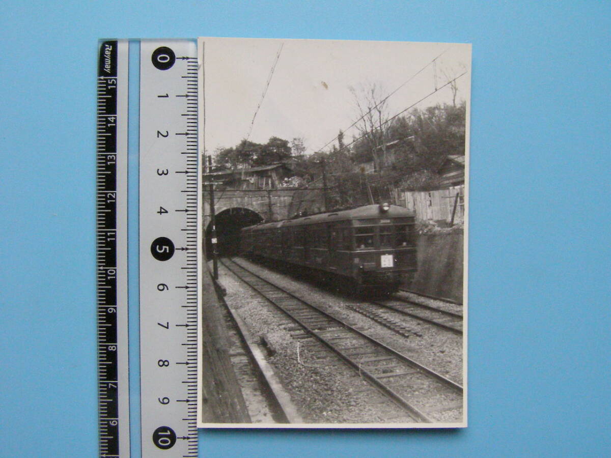 Yahoo!オークション - (J53)915 写真 古写真 電車 鉄道 鉄道写真 東急 ...