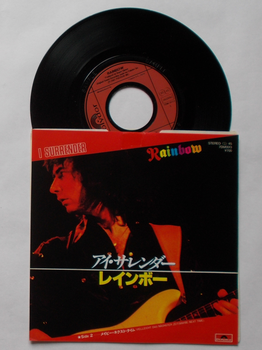 Yahoo!オークション - 見本盤EP レインボー 「アイ・サレンダー」 7DM...