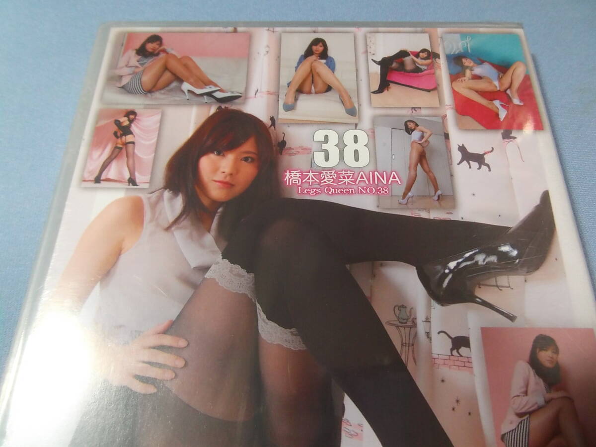 DVD 月刊隆行通信 LQ Legs Queen No.38 橋本愛菜 AINA 中村隆行 美脚(は行)｜売買されたオークション情報、yahooの商品情報をアーカイブ公開 - オークファン ...