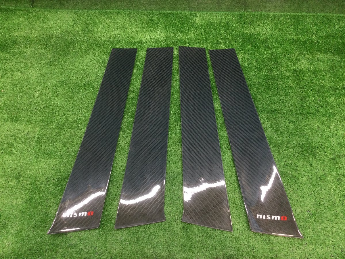 Yahoo!オークション - リーフ AZE0 ZE0 ニスモ ピラーガーニッシュ カ...