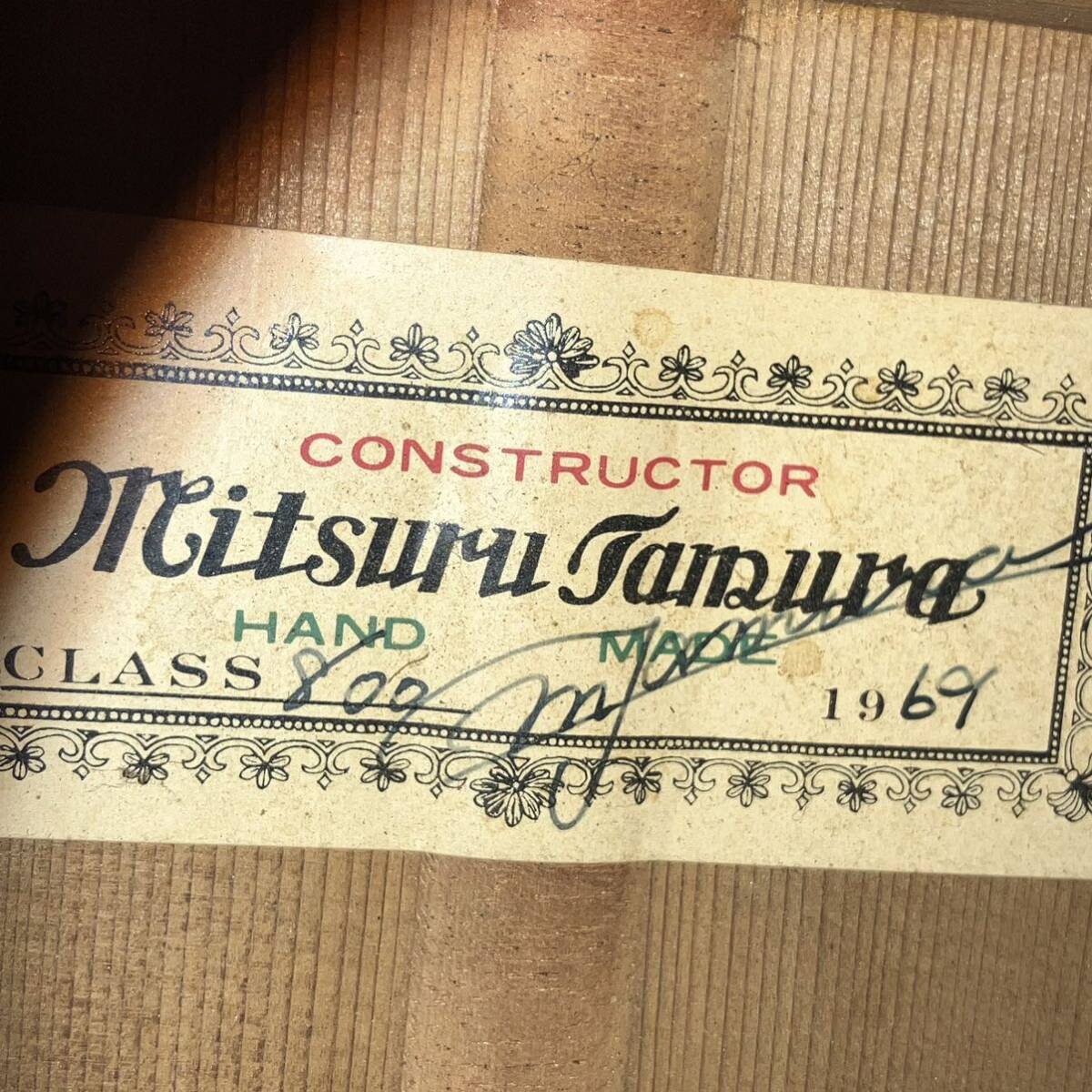 Yahoo オークション 1円〜 4 【希少】 Mitsuru Tamura 田村満 Class