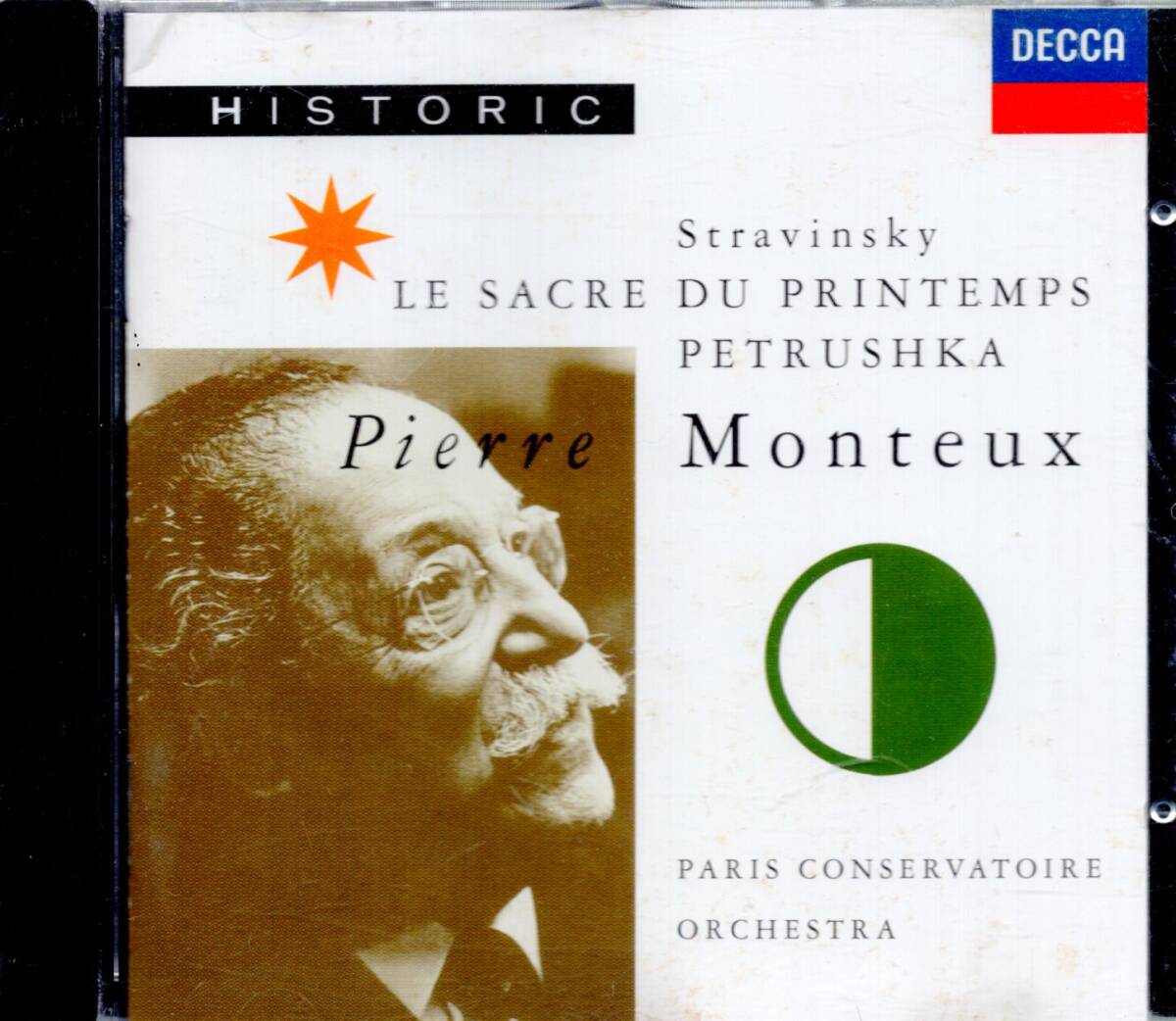 Yahoo!オークション - a725 ストラヴィンスキー ペトルーシュカ 春の祭...