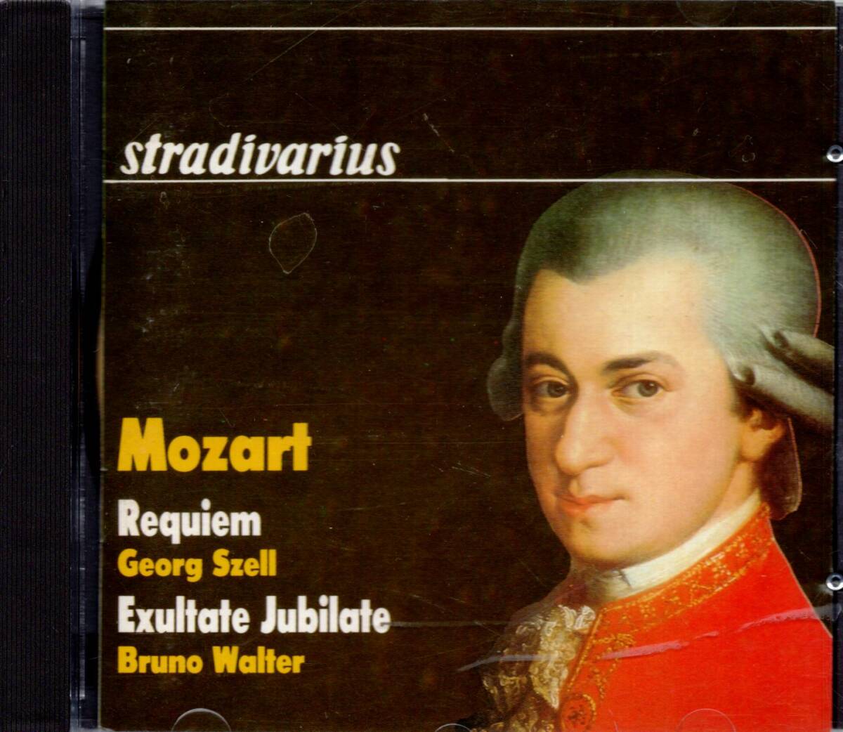 Yahoo!オークション - b315 モーツァルト レクイエム 他／セル