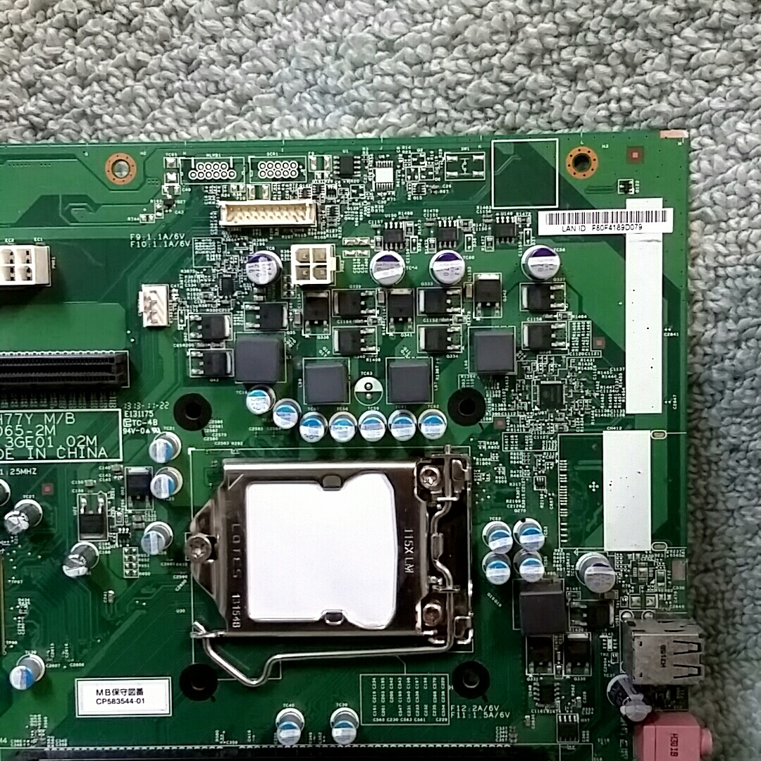 Gifu the same day departure * FUJITSU D582/G for motherboard Gifu the same day departure * FUJITSU D582/G for motherboard