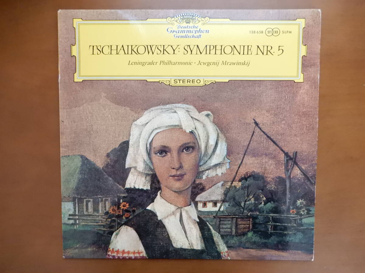 Yahoo!オークション - MADE IN GERMANY DG SLPM138 658 LP チャイコフ...
