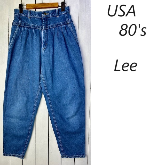 USA古着 80s USA製 Lee タック入りワイドテーパード デニム USA古着 80s USA製 Lee タック入りワイドテーパード デニム
