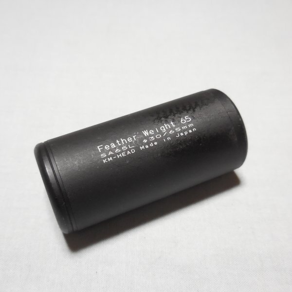 Yahoo!オークション - KM企画製 フェザーウェイトサイレンサー 全長65m...