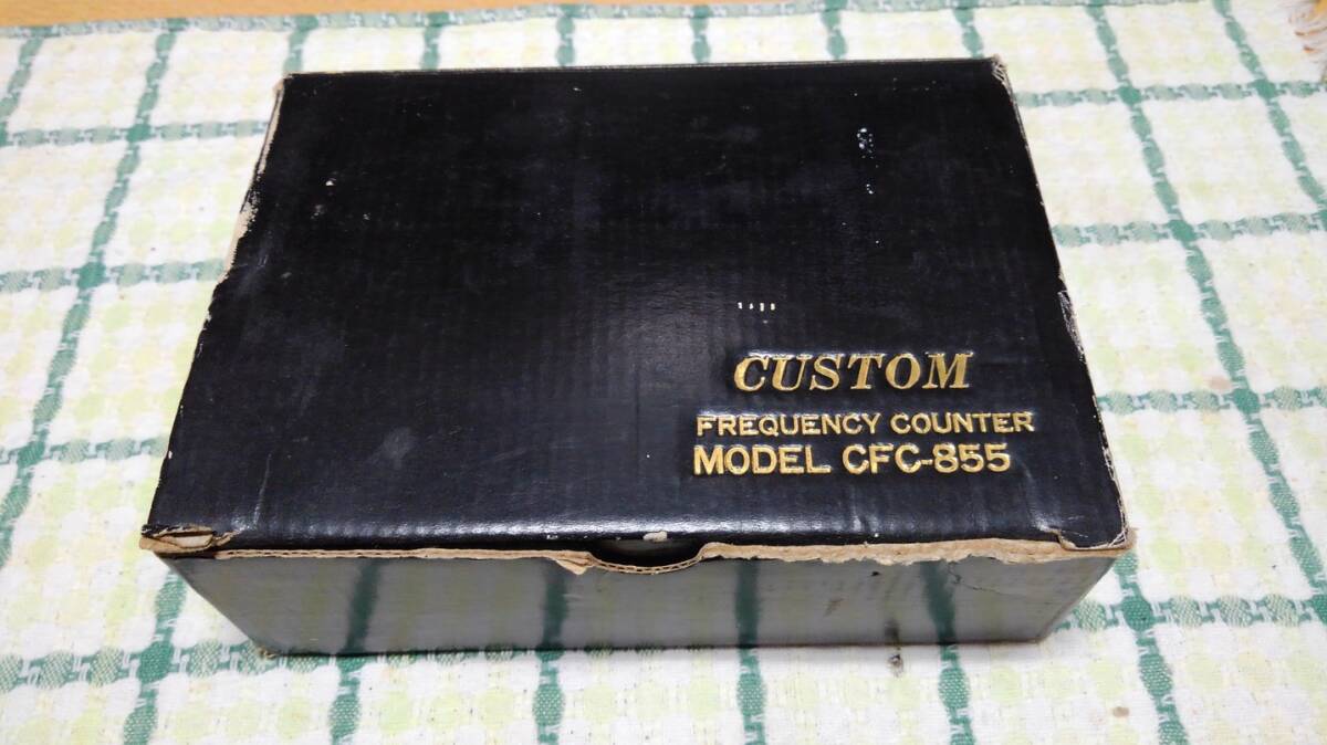Yahoo!オークション - CUSTOM 周波数カウンター CFC-855