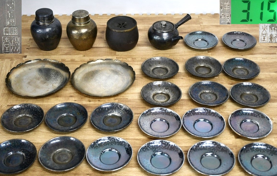 Yahoo!オークション - NY4-26【現状品】いぶし銀まとめ 銀川堂 開新堂 ...