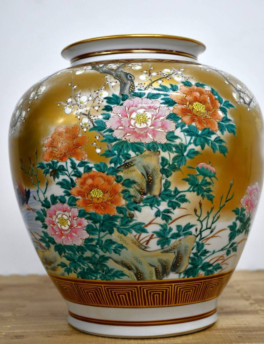 Yahoo!オークション - NY4-28【現状品】九谷錦玉 花瓶 鳥・花紋 九谷焼...