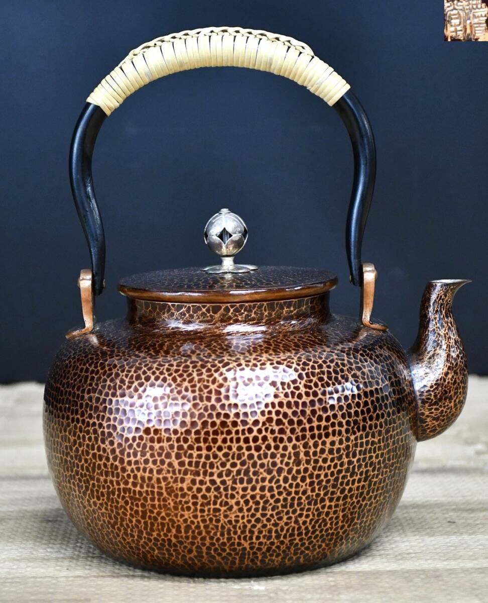 Yahoo!オークション - NY4-158【長期保管品】徳真堂 銅瓶 銀摘 薬缶 鎚...