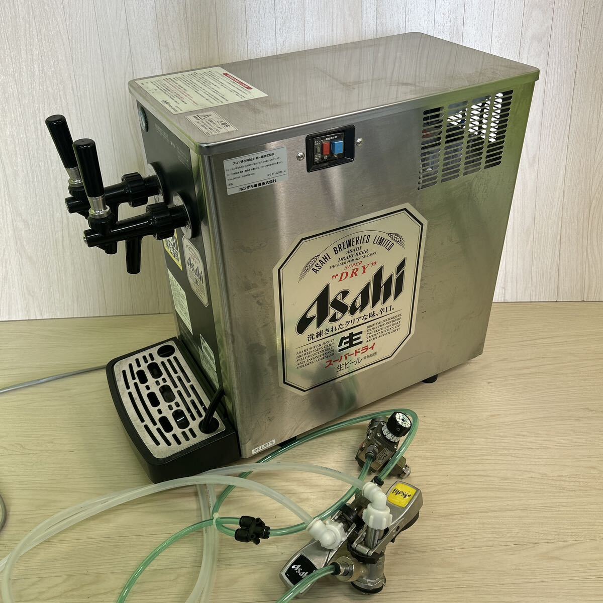 Yahoo!オークション - 通電OK HOSHIZAKI ホシザキ生ビールディスペンサ...