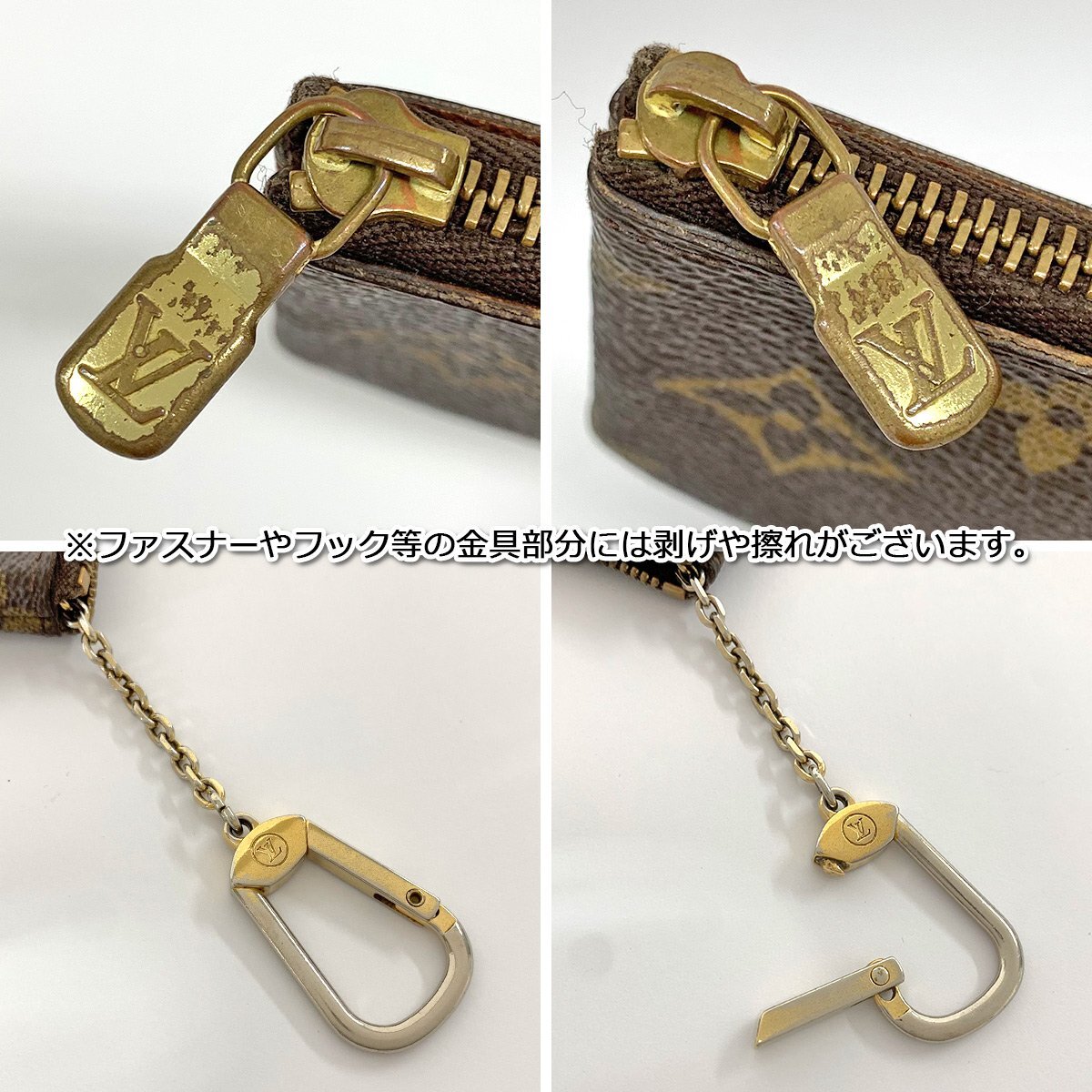 Yahoo!オークション - TH04 [送料無料/中古品] ルイヴィトン LOUIS VUI...