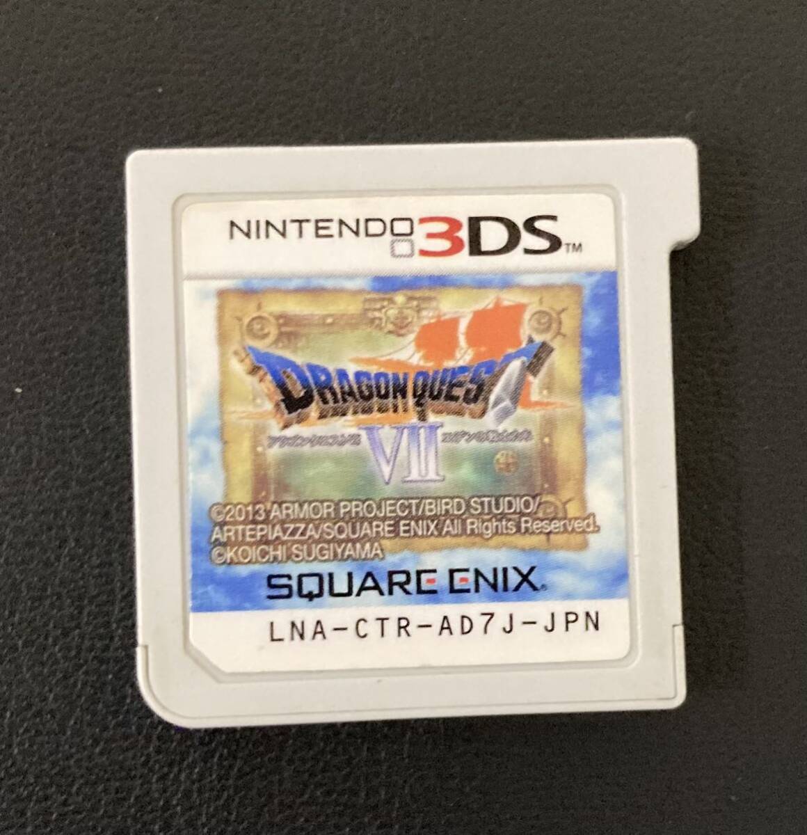 Yahoo!オークション - 3DS ドラゴンクエスト7