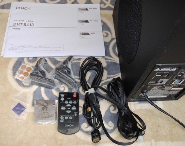 Yahoo!オークション - 【 デノン / DENON 5.1chホームシアタースピー...