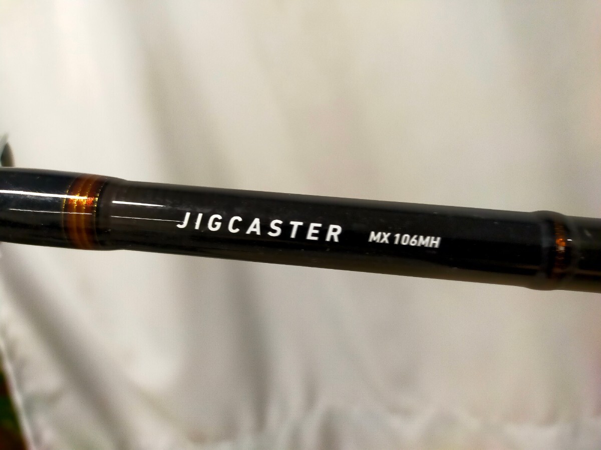 Yahoo!オークション - ダイワ DAIWA ジグキャスター mx 106mh ショアジ...