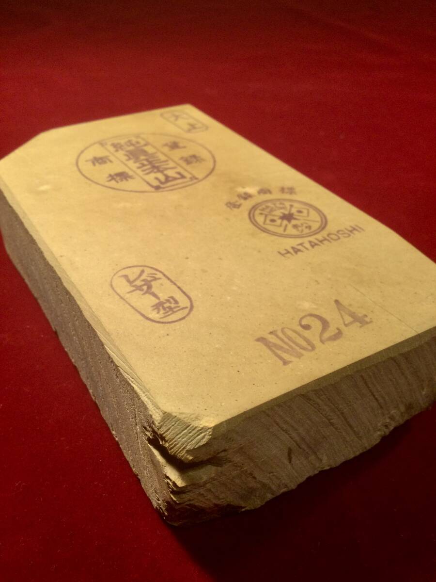 Yahoo!オークション - 最高級 純真正本山 ハタホシ HATAHOSHI 印有 マ...