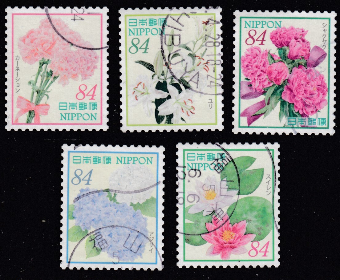 Yahoo!オークション - (0136)おもてなしの花20集84円5完 使用済