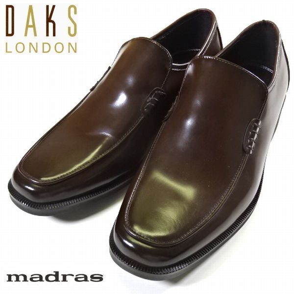 マドラス製造 ダックス ロンドン 日本製 本牛革 レザー ビジネスシューズ 靴 24.5cm 茶 madras DAKS LONDON メンズ 男性 紳士用(24.5cm)｜売買された ...