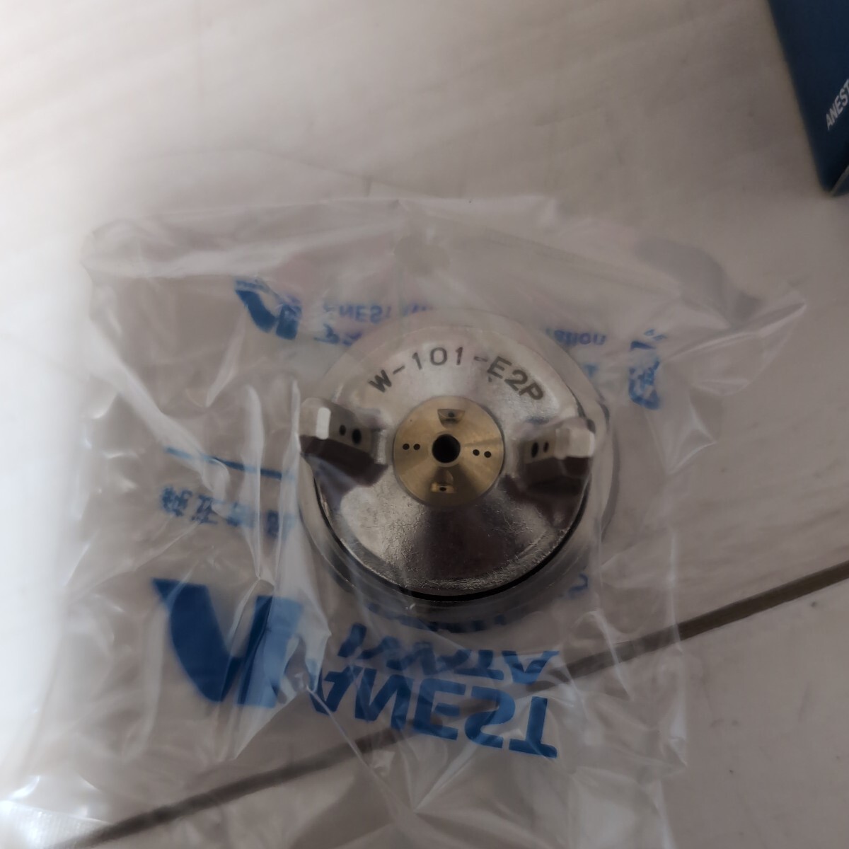 Yahoo!オークション - 未使用 アネスト岩田 空気キャップ w-101-E2P ス...