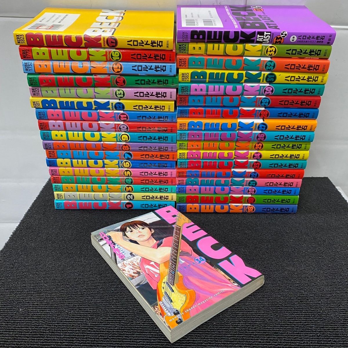 Yahoo!オークション - C504-K44-4453 BECK ベック ハロルド作石 全34巻...