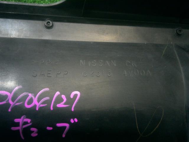 Yahoo!オークション - キューブ DBA-BZ11 ラジエータグリル 14S CR14DE...