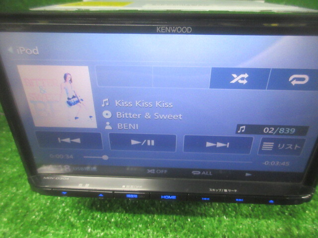 Yahoo!オークション - 2016年 地図 MDV-D304 ケンウッド 2DIN メモリー...