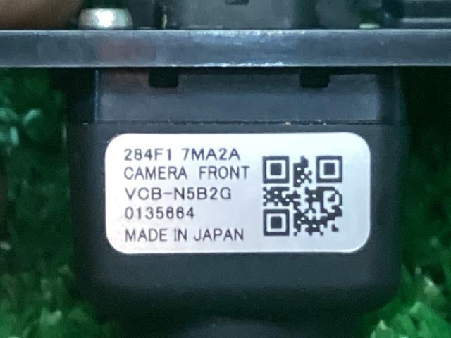 Yahoo!オークション - デイズ 4AA-B45W カメラ ハイウェイスター Gター...
