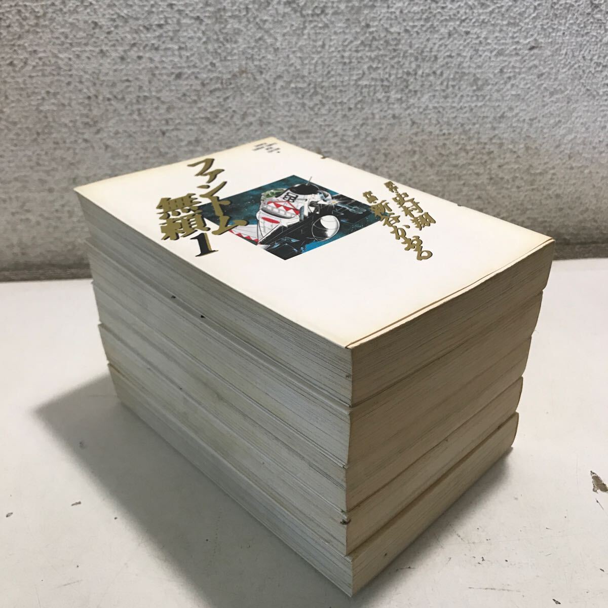 Yahoo!オークション - U02 ファントム無頼 全5巻セット 作画/新谷かお...